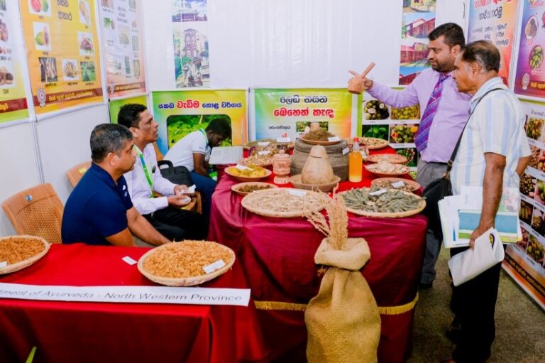 Ayur – Ex Colombo 2023 – Ministry Of Health